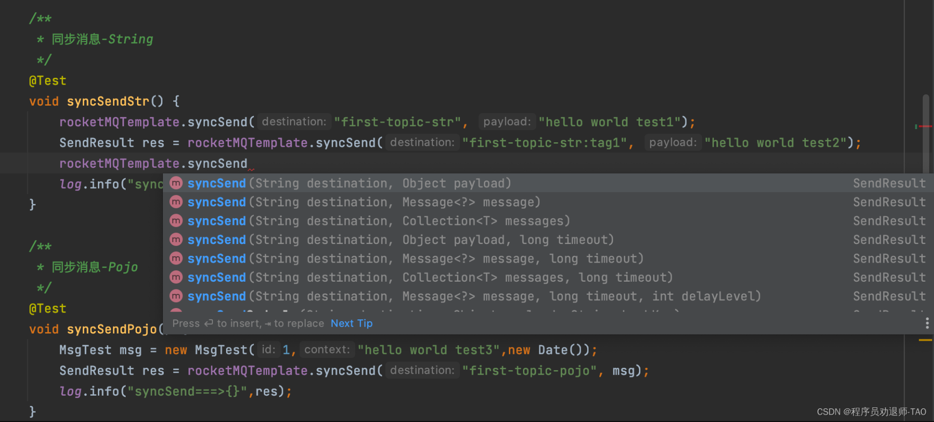 RocketMQ（二十四）整合SpringBoot_messagebuilder-CSDN博客