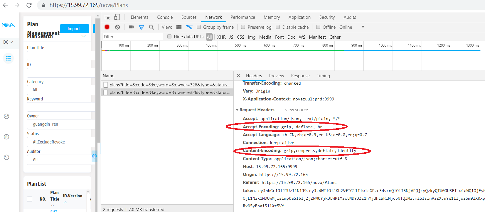 Springboot 前后端大数据压缩传输 Gzip 解决方案（自动版）springboot 如何自动根据请求头是否接受gzip Csdn博客