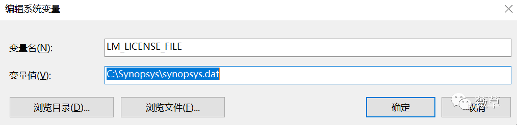 Saber2016安装教程_saber安装教程-CSDN博客