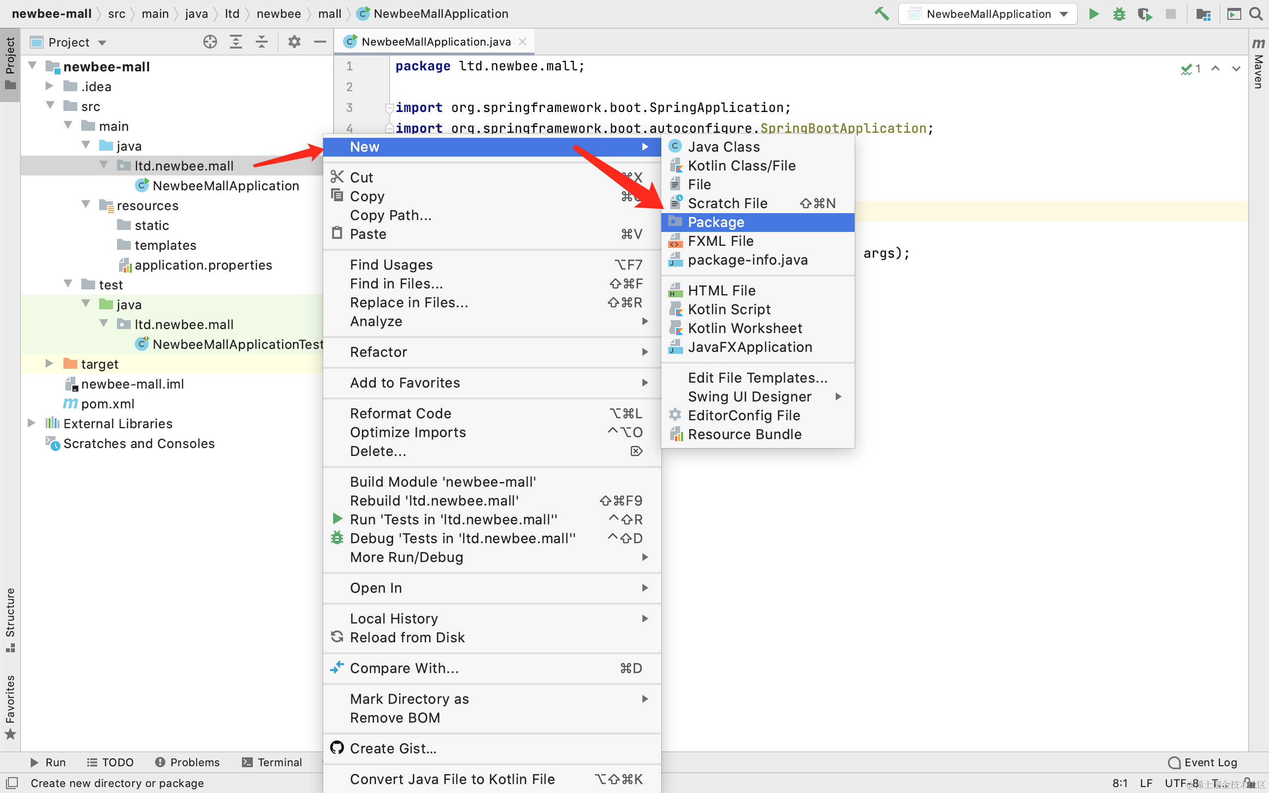 Spring Boot 大型线上商城项目实战教程:Spring Boot 项目初体验--项目搭建及启动_springboot 电商系统开发教程-CSDN博客