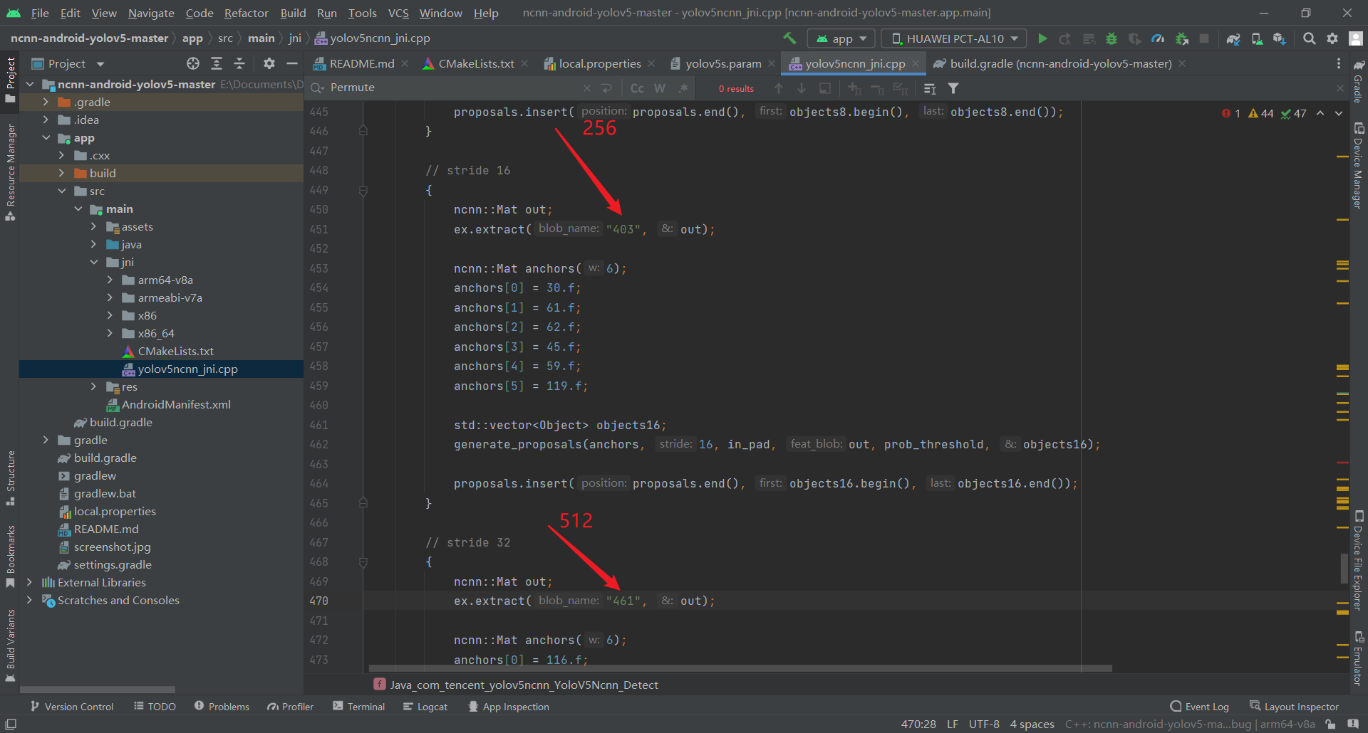 NCNN将模型部署到Android端_ncnn android-CSDN博客