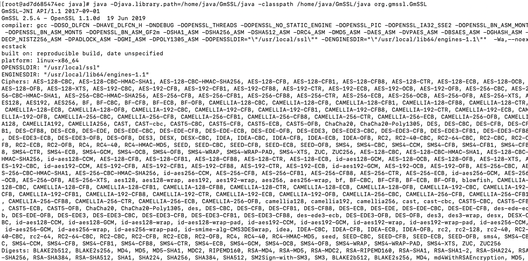 gmssl java_GMSSL编译运行Java Wrapper踩坑记录_weixin_39530149的博客-CSDN博客