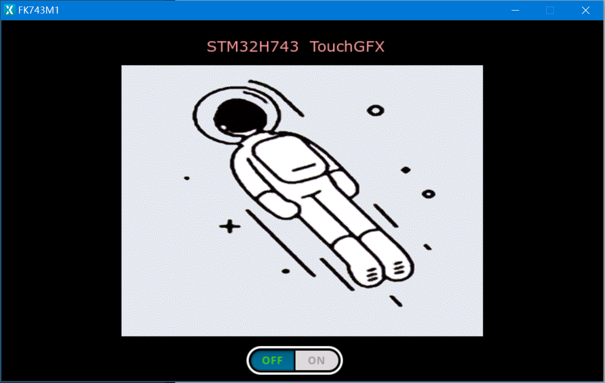 stm32 基于TouchGFX显示视频动画的详细制作过程和讲解_touchgfx的 animation easing设计-CSDN博客