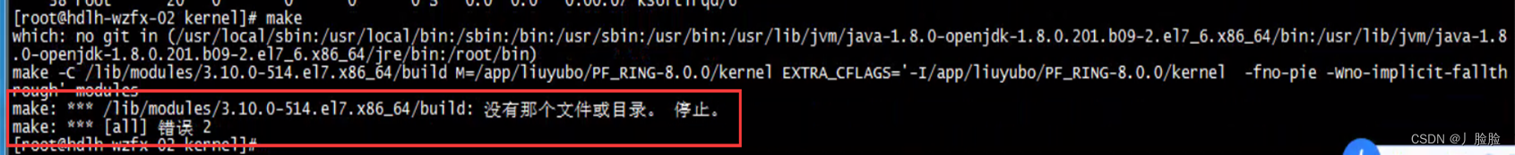 PF_RING_pfring的最新版本-CSDN博客