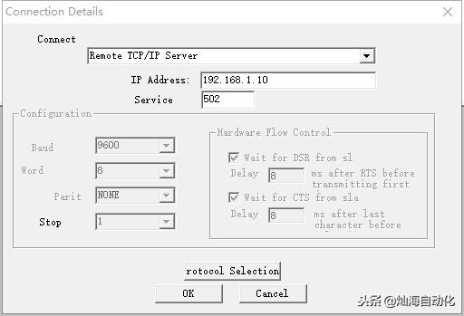 485串口测试工具软件_最好用的MODBUS测试软件MODSCAN-CSDN博客