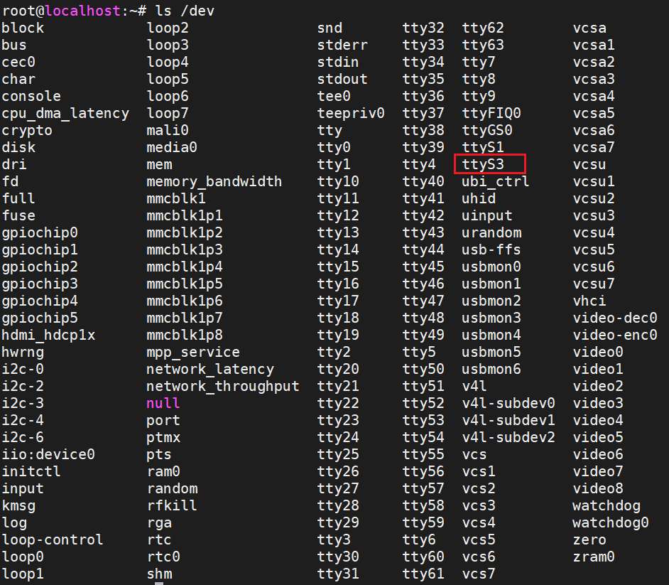 串口通信功能介绍和配置_ttys3串口-CSDN博客