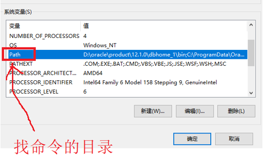 java j2se下载_安装JDK(J2SE)-CSDN博客