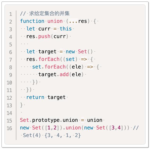 判断集合相等_一文了解 JavaScript 中的 Set（集合）- 对 Set 的扩展-CSDN博客
