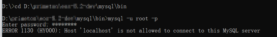 mysql8.0以后的ERROR 1130 (HY000): Host ‘localhost‘ is not allowed to connect to this MySQL server ...