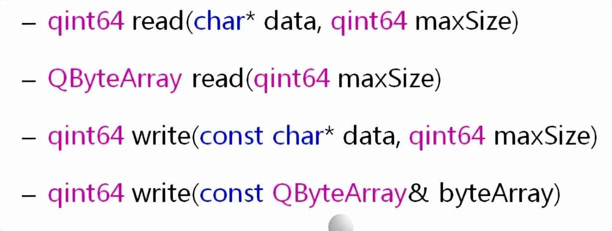 Qt开发-文件流和数据流_qt文件流数据流-CSDN博客