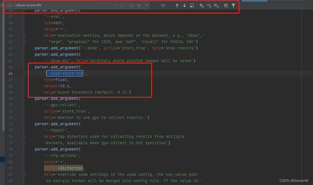 修改mmdetection置信度_mmdetectin验证结果的设置-CSDN博客
