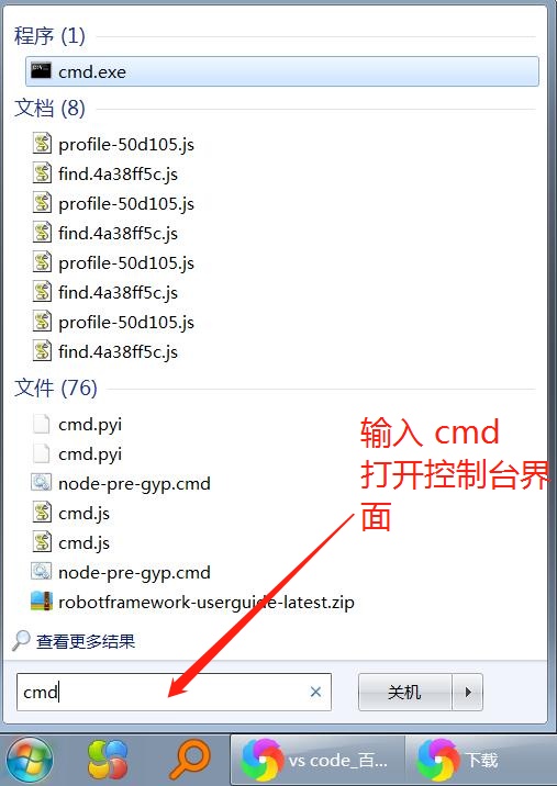 Openpyxl安装详细教程 安装python编程环境以及使用openpyxl操作excel Csdn博客 4218