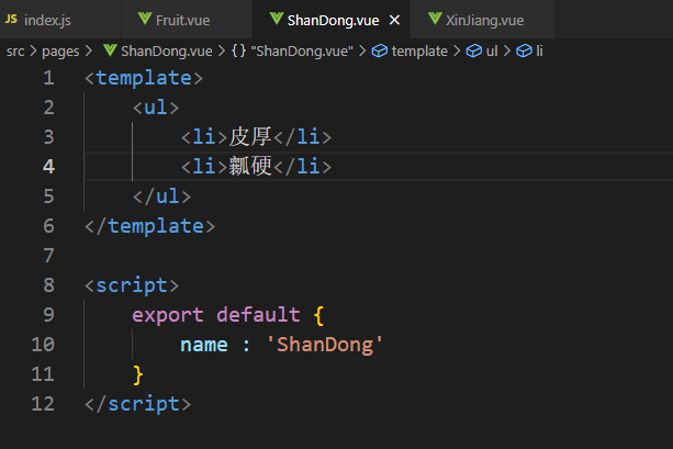 老杜Vue笔记⑥ 路由route_Java_Coding1的博客-CSDN博客