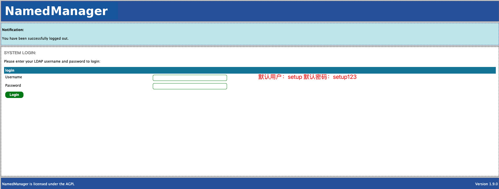 DNS Web 管理_namedmanager-CSDN博客