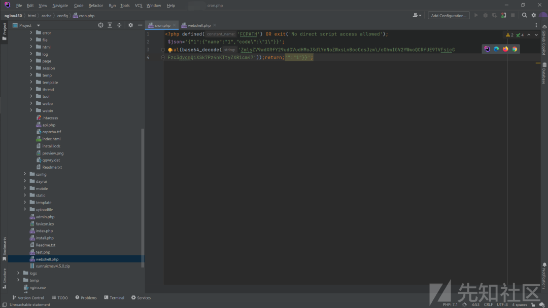 某CMS漏洞总结-CSDN博客