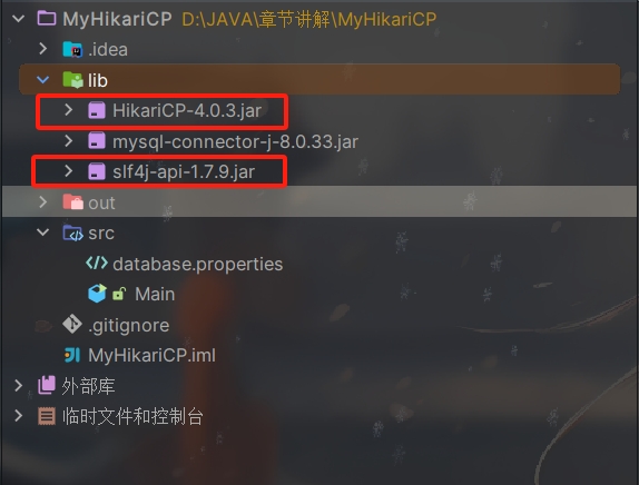 JDBC之HikariCP连接池下载、配置、使用_hikaricp 官网下载-CSDN博客