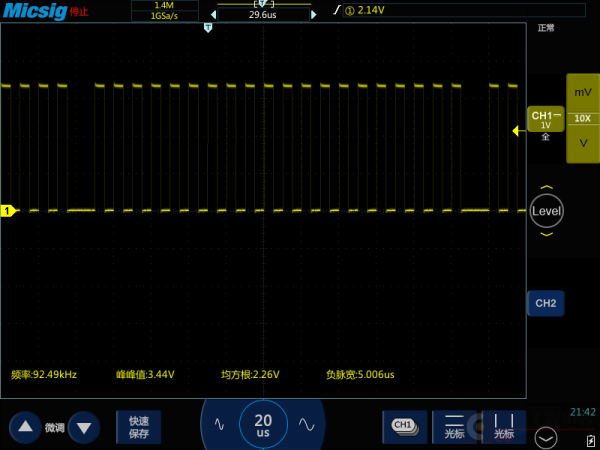 The simple difference between the M0, M+, M3, M4 and M7 cores of Cortex-M - Programmer Sought