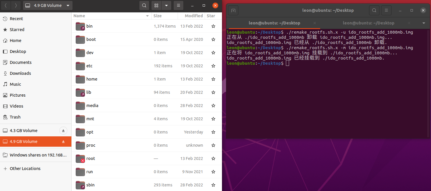 Linux(26) 根据现成rootfs.img制作1:1还原源代码定制实现-CSDN博客
