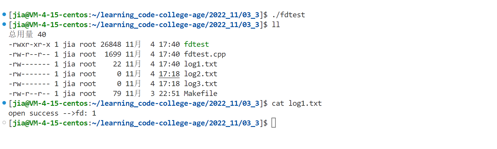 文件描述符与文件操作函数（open、write……）--Linux_open write-CSDN博客
