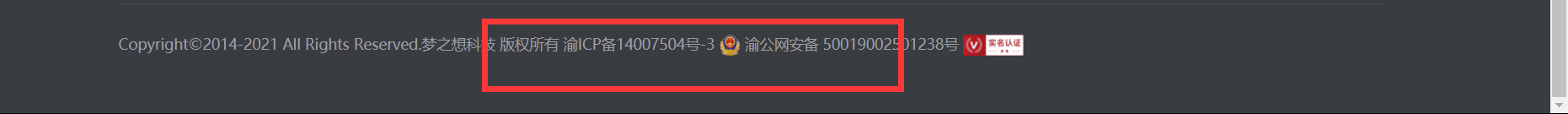 渗透测试信息收集——CDN绕过_securitytrails-CSDN博客