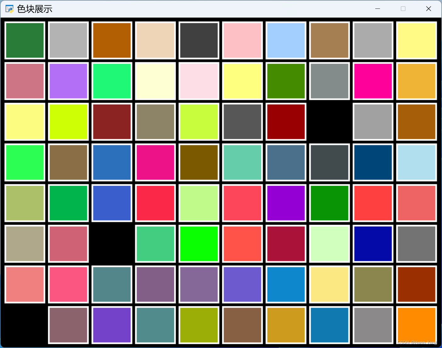 Python 一步一步教你用pyglet制作“彩色方块连连看”游戏_python涂色卡游戏-CSDN博客