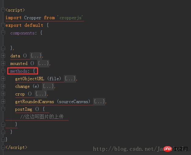 Cropper 结合php使用vue中使用cropperjs Csdn博客
