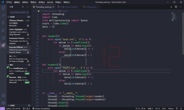 Vscode主题背景插件windows下如何配置好看且好用的vscode环境 Csdn博客 