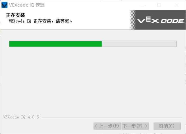 VEXcode IQ安装教程(Windows平台)-CSDN博客