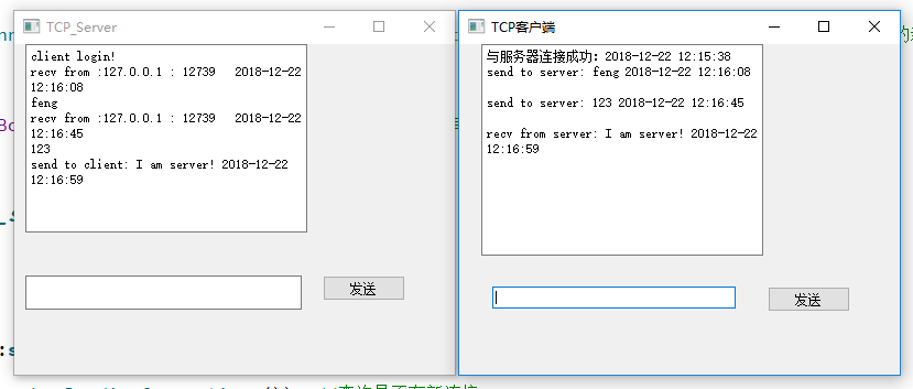 Qt实现客户端与服务器消息发送 Qt客户端 Csdn博客