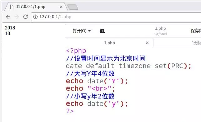 Php 日期格式化方法详解 Phpphp Date Format Csdn博客