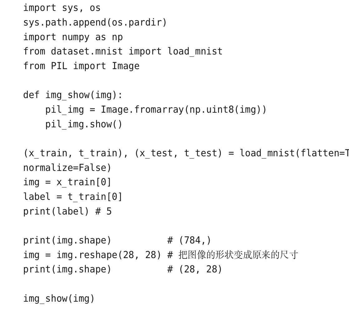 读书笔记：深度学习入门 基于python的理论与实现深度学习入门 基于python的理论与实现 笔记 Csdn博客