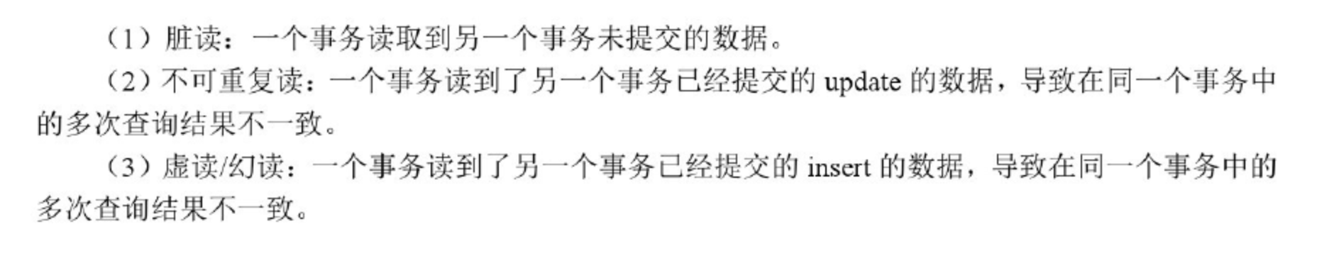 Hibernate简单讲解 Csdn博客