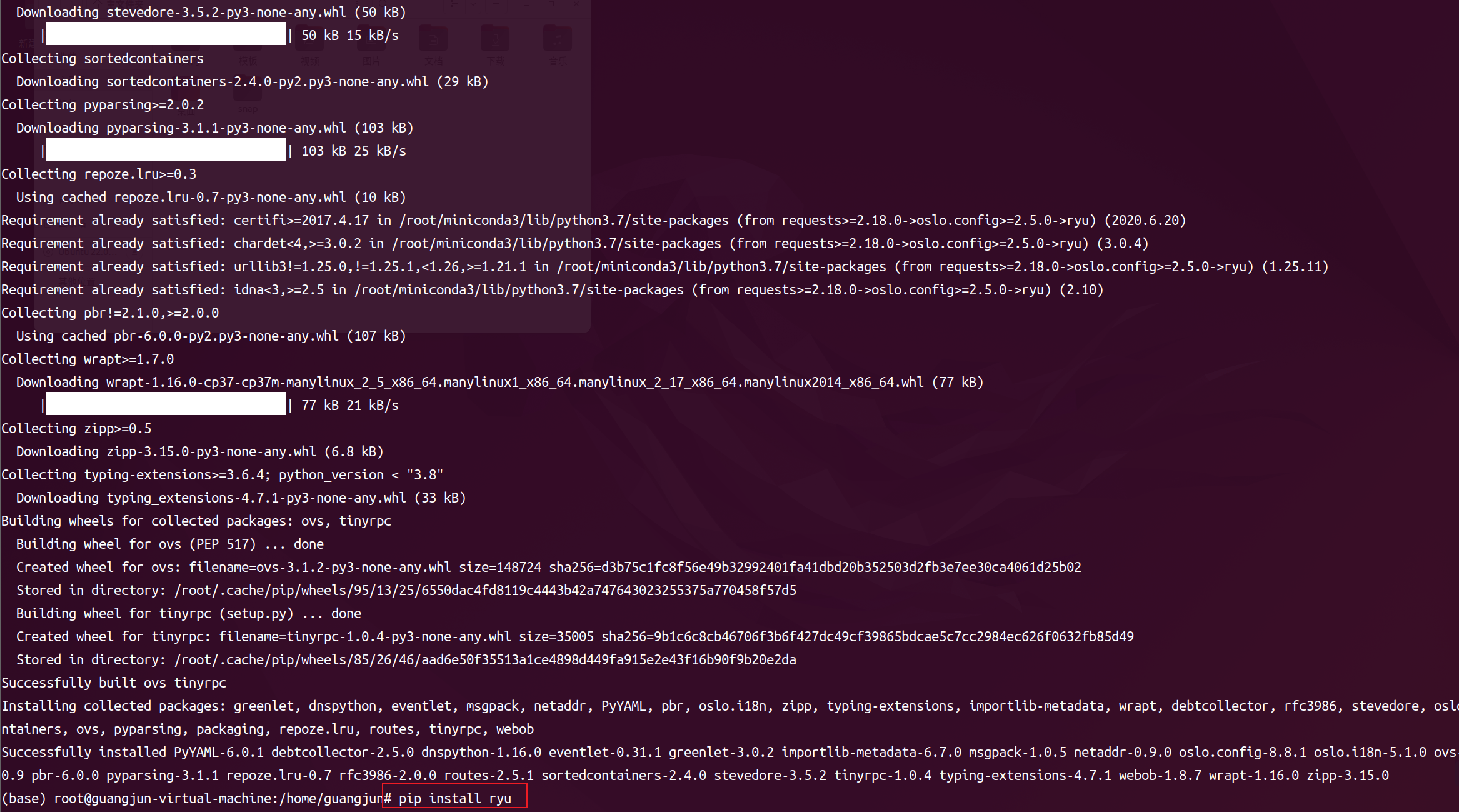 SDN学习笔记之安装RYU和Mininet_ryu安装-CSDN博客