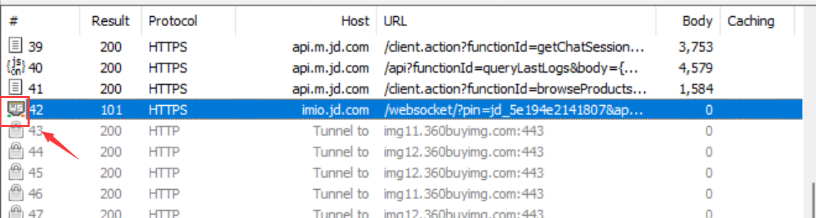 如何使用Fiddler测试WebSocket_fiddler websocket-CSDN博客