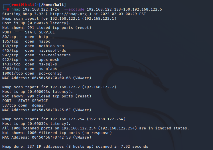 nmap常用命令_namp的exclude-CSDN博客