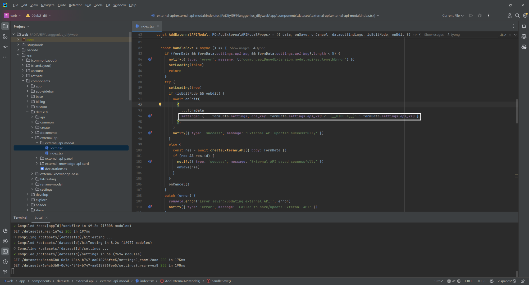 Dify 通过 API 调用 RAGFlow 外部知识库_dify ragflow-CSDN博客