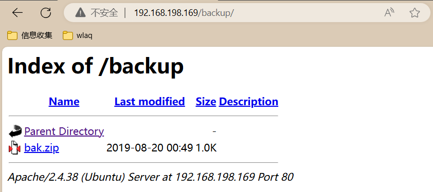 serial复现_vulnhub serial复现-CSDN博客