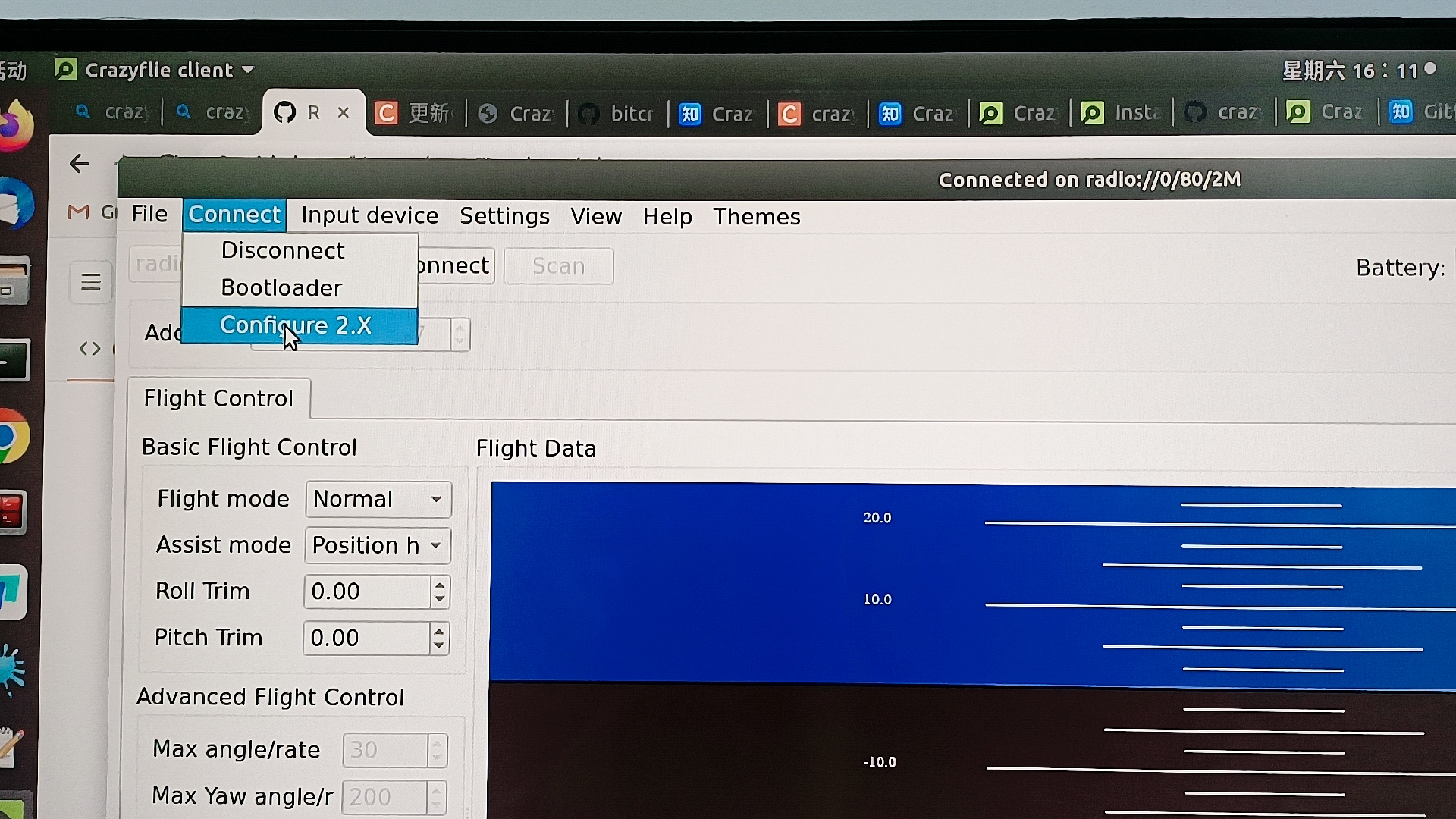 crazyswarm平台搭建——crazyfile小飞机的使用_crazyfile2.1-CSDN博客