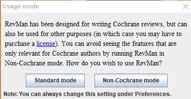 revman软件_Meta分析必备神器——RevMan软件的使用指南-CSDN博客