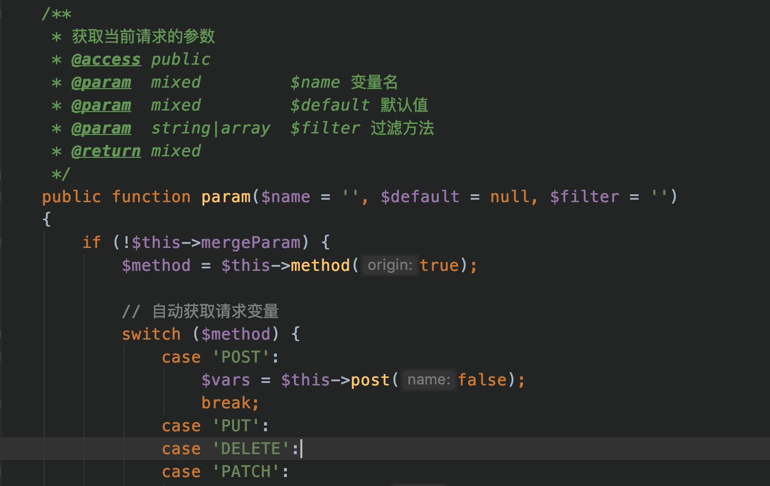 Thinkphp5 1 X反序列化漏洞分析 Thinkphp V5 1 35漏洞 Csdn博客