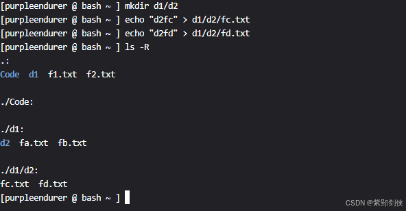 Linux Shell编程学习笔记80:gzip命令——让文件瘦身 Csdn博客