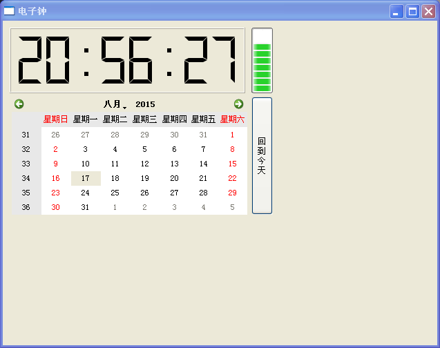 [QT_044]Qt学习之传统窗口调整技术和计算文本宽度（QFontMetrics）-CSDN博客