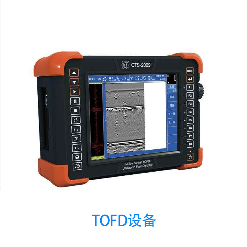 戴尔 9020mt ex2 mt 主板8针电源接口定义_吉林资深MT证书服务平台-CSDN博客