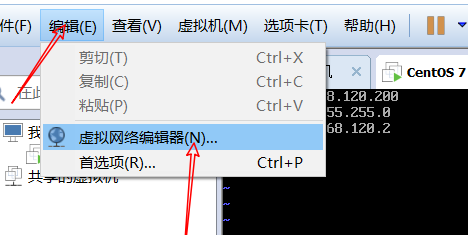 使用虚拟机安装Linux系统并使用FinalShell连接（CentOS）_finashell中的centos造作系统为何有延迟-CSDN博客