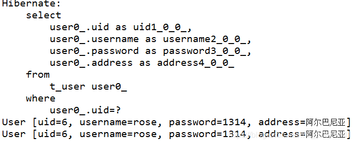 Hibernate简单讲解 Csdn博客 