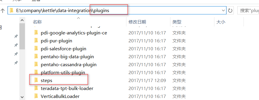 kettle+kafka+mysql_kettle整合kafka-consumer插件-CSDN博客