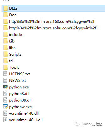 vc dll 结构体_python的安装目录结构-CSDN博客