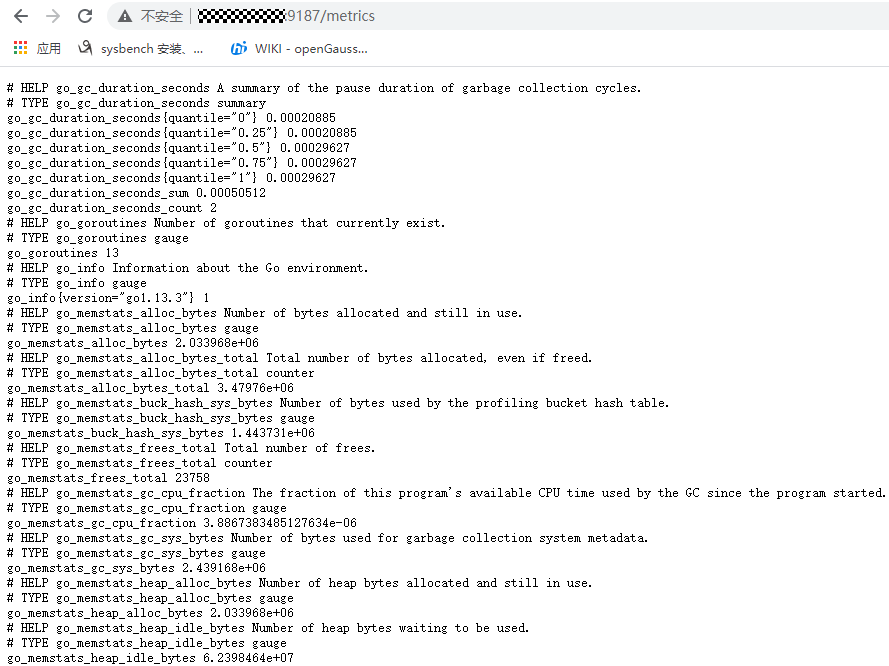 普罗米修斯监控openGauss_opengauss_exporter_胡正策的博客-CSDN博客