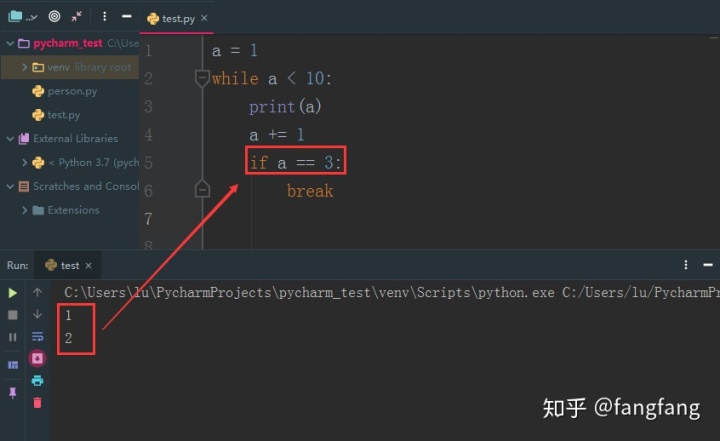 While语句可以用break吗使用break跳出整个循环 Csdn博客