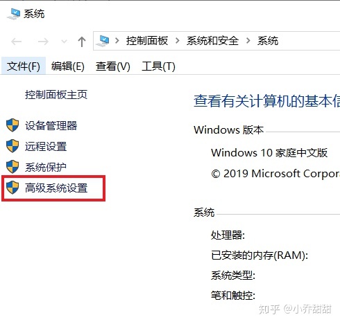 JDK的下载、安装及Eclipse安装详细教程（内附：网盘win64版JDK）-CSDN博客